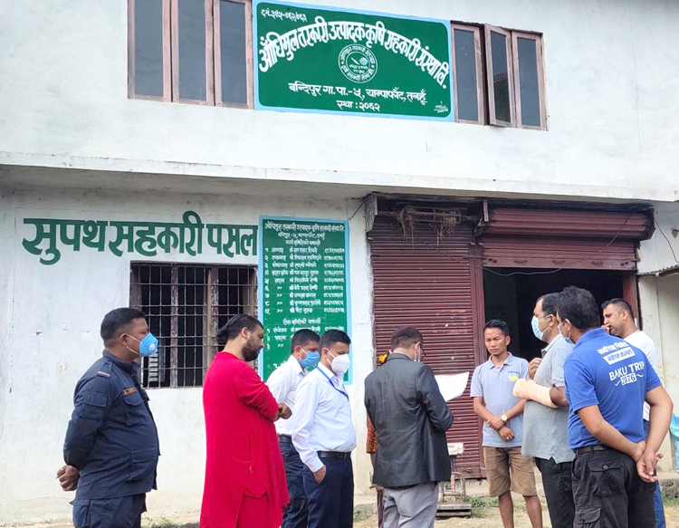 बन्दीपुरको याम्पा फाँटमा अनुगमन - Bhanjyang Daily : No. 1 news portal ...